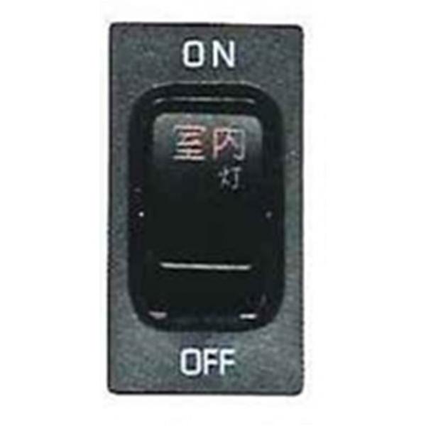 JB キャブ内スイッチ JB-5304 日野(ダイナ・アトラス等)用 ON-OFF 室内灯 型番 JB5304 商品コード 6147534 メーカー 日本ボデーパーツ工業（株） 特徴(製品説明)・仕様 特徴(製品説明) 運転席ダッシュボード...