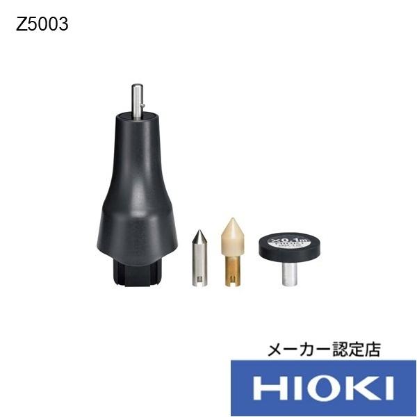 ●FT3405・FT3406用接触アダプタです。   ●測定範囲(rpm):- ●分解能(rpm):- ●検出距離(mm):-  ●9032、9033×2、9212付   【重量】 100 【材質】●アダプタ部:ABS+ガラス10％ 【入数...
