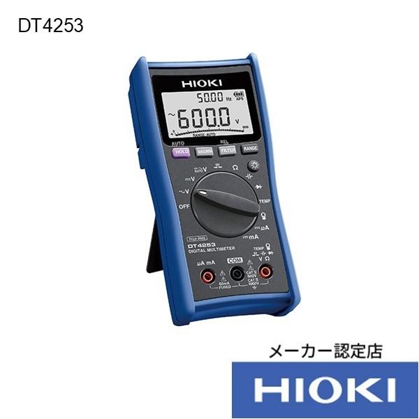 ■特徴 DC V基本確度±0.3%、AC Vの周波数特性40Hz〜1kHzの標準タイプです。 計装用途の直流低電流レンジ(mA)を備えたモデルです。 ローパスフィルタ100Hz/500Hzで高調波カットしています。 コンデンサ、周波数測定な...