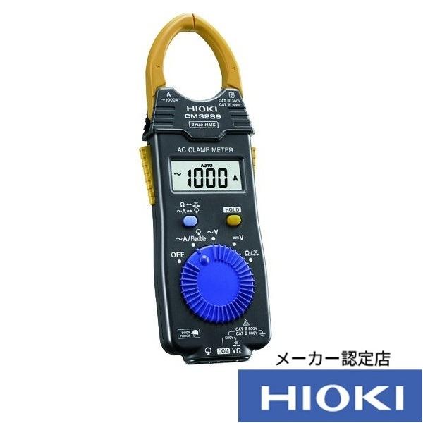 ■特徴 センサ部をスリムにリニューアル、新形状で挟みやすさ抜群です。 高調波成分まで含めて指示する真の実効値型です。 -25℃〜65℃と広い使用範囲で、1mの落下にも耐えるドロップルーフ対応です。 薄くて強いACクランプメータです。 フレキ...
