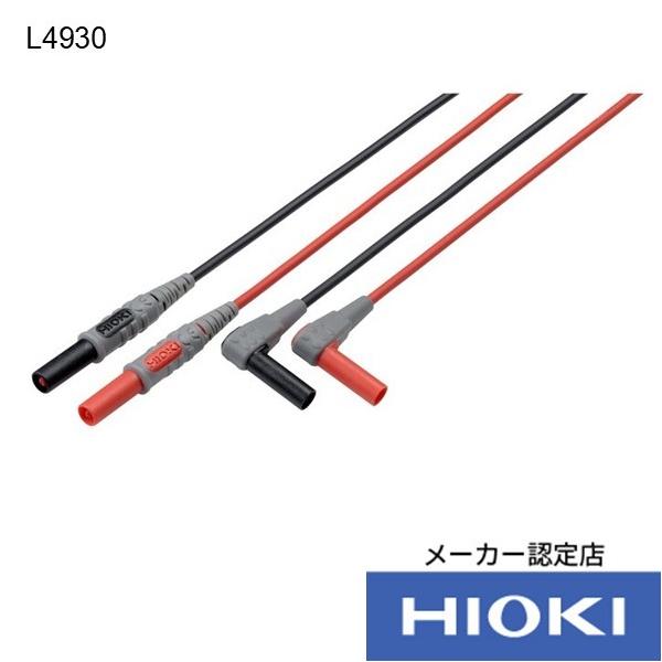 ●DT428x、DT425x、CM4xxxに標準付属 ●接続ケーブル L4930は、別途先端が必要です ●ケーブル長:1.2m デジタルテスタ デジタルテスタ デジタルマルチメータ 電気測定器  【入数】 1個