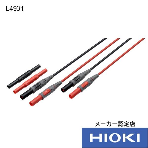 ●接続ケーブルL4930に装着可能 ●ケーブル長:1.5m ●連結コネクタ付 デジタルテスタ デジタルテスタ デジタルマルチメータ 電気測定器  【入数】 1個