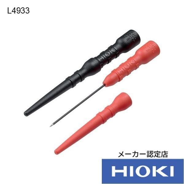 ●テストリード L9207-10、DT4911の先端に装着可能 ●先端金属部長さ:50mm デジタルテスタ デジタルテスタ デジタルマルチメータ 電気測定器  【入数】 1個