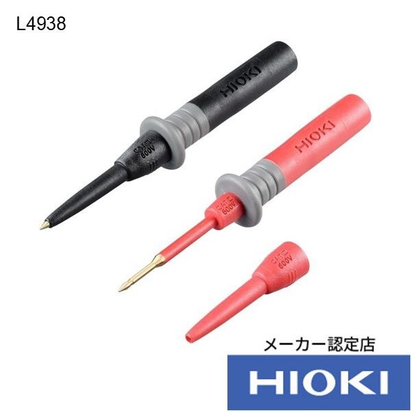 ●接続ケーブルL4930に装着して延長 ●先端部:22mm、Φ3.7mm ●キャップ(赤・黒、各1)付属 デジタルテスタ デジタルテスタ デジタルマルチメータ 電気測定器  【入数】 1個