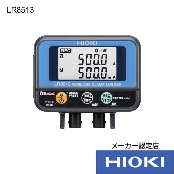 ■特徴 測定データはBluetooth［［R下］］無線技術でタブレットやパソコンへ回収できます。 配電盤の中に入れ、扉を閉めても外で測定値をモニタできます。 電圧と力率を設定し簡易的な電力測定が可能です。 設置スペースを気にしない小型2ch...