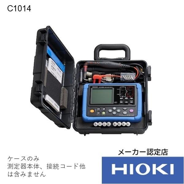 【仕様】 ●適応機種:BT3554-50、BT3554-51、BT3554-52 ●原産国:日本 その他マルチメーター  【容量】 ブラック 【入数】 1個 C1014