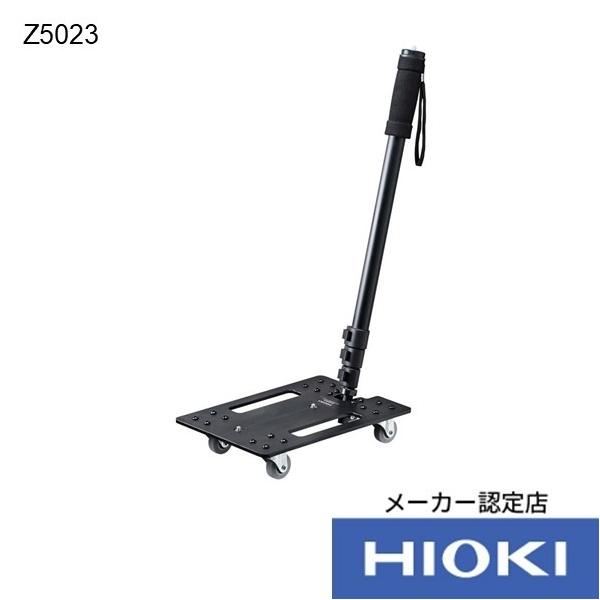 ■仕様 キャスター付きカート 照度計・日射計 日照計  【重量】 2.2kg 【入数】 1点 Z5023