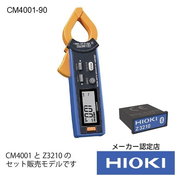 【特長】 ● ワイヤレス化に対応！スマホやタブレットに測定値を転送 (ワイヤレスアダプタ Z3210 装着時) ● 測定データを無線でExcel? 帳票に直接転送入力 (ワイヤレスアダプタ Z3210 装着時) ● 挟みやすいジョーでらくら...