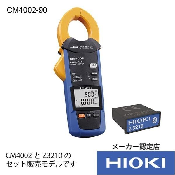 ■特徴 ワイヤレス化に対応しており、スマホやタブレットに測定値を転送可能です。 漏電探査をスマート、かつ、より高精度に行えます。 新設計のセンサで微小な漏れ電流を正確に検出できます（直径φ40mmまで）。 漏れ電流から負荷電流までワイドに測...