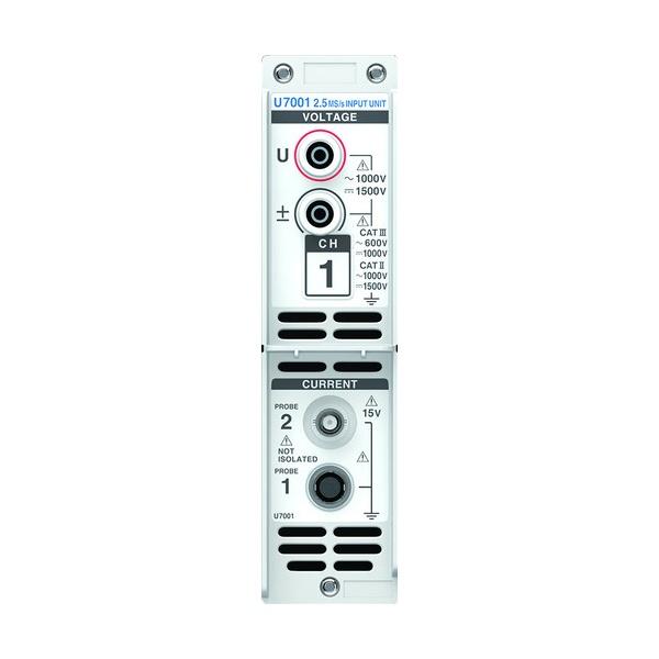 (特長)  ●見積時、最終ユーザー様の会社名・所在地（市区町村）をご確認いただきます。  (注意)  ●U7001はパワーアナライザ本体に内蔵する工場出荷時指定オプションです。   ●単品での出荷はできません。   ●所有している本体に増設...