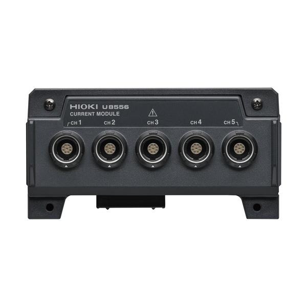 (特長)  ●見積時、最終ユーザー様の会社名・所在地（市区町村）をご確認いただきます。  (注意)  ●U8556だけでは測定ができません。   ●LR8450（-01）の入力ユニットとして使用する製品ですので、本体を所有されているかご確認...