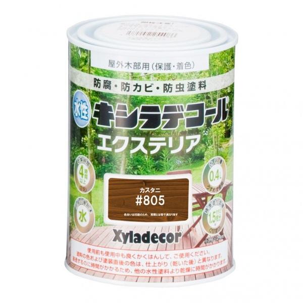 【特長】 ■「トップブランド」 発売以来45年以上の実績を持つトップブランド「キシラデコール」の水性タイプ。  ■「色々なダメージからガード！」 木材の内部に浸透。  内側から防腐・防虫・防カビ効果を発揮します。  ■「長持ちする色合い」 ...