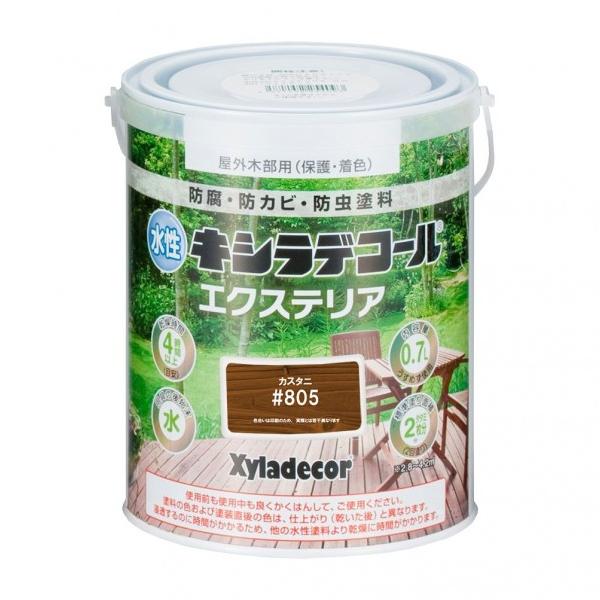 【特長】 ■「トップブランド」 発売以来45年以上の実績を持つトップブランド「キシラデコール」の水性タイプ。  ■「色々なダメージからガード！」 木材の内部に浸透。  内側から防腐・防虫・防カビ効果を発揮します。  ■「長持ちする色合い」 ...