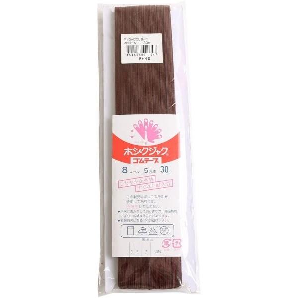 本体サイズ:5mm幅×30m巻 8コール 素材:ゴム:天然ゴム 糸:ポリエステル100％ 入数:30m巻 生産国:日本 しなやかな感触とすぐれた耐久性がポイントのカラー平ゴム しなやかな感触とすぐれた耐久性がポイントのカラー平ゴムです。  ...