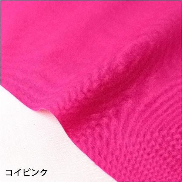 サイズ: 巾約108cm×10m切売カット 素材: 綿:100% 針通りが良く、なめらかでしなやかな風合い、そして豊富な色数で様々な用途に最適な素材です。  生地は半折加工済（生地巾を半分に折った状態）なので折り目がございます。  また、梱...