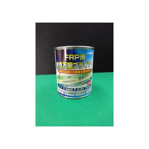 タフシール#50にパーメックを約1〜2％添加しかくはん機にてよくかき混ぜ、FRPローラーにてガラスマットに含浸・塗布します。 脱泡ローラーでエアー抜きをしながら塗布しますサイズ：0.5kgカラー：グレー原産国：日本