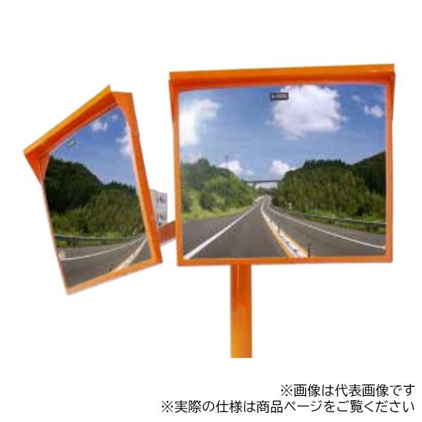 【商品説明】  ●アクリルミラーは反射率、対候性に優れたカーブミラーです  ●明るく船名な映像で確かな安全をご提供します  ●丸型は裏板がグレー色になります 【仕様】 「サイズ」600×800 「材質」(鏡面)メタクリル樹脂、(裏面)FRP...