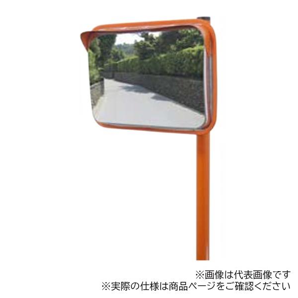【商品説明】 ●工場構内や倉庫、及び一般家庭の車庫等で簡単に取付可能なアンゼンミラーシリーズ ●ステンレスタイプは、鏡面・裏板ともにステンレス製なので、耐衝撃性に優れ、飛石などで割れる心配はありません ●丈夫で長持ちするミラーです ●取付金...