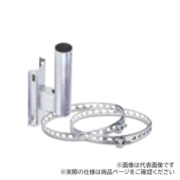 【商品説明】 ●電柱取付金具は、電柱を利用して道路反射鏡を設置する場合に取付ける金具です ●付属の取付バンドでФ130〜Ф390の柱に取付が可能です ●全ミラー共有で使用できます 【仕様】 「支柱部サイズ」Ф76.3×340H 「適用電柱径...