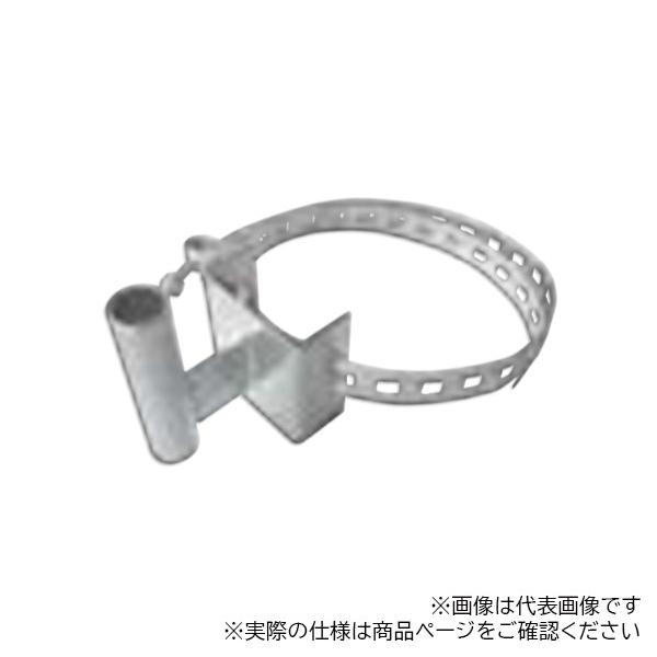 【商品説明】 ●電柱取付金具は、電柱を利用してアンゼンミラーを設置する場合に取付ける金具です ●付属の取付バンドでФ130〜Ф390の柱に取付が可能です 【仕様】 「支柱部サイズ」Ф48.6×125H 「適用電柱径」Ф130〜Ф390 「付...