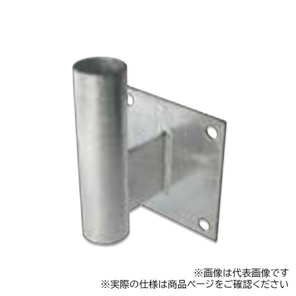 【商品説明】  ●L型壁金具は、アンゼンミラーをコンクリート壁などにアンカーボルトで取付する場合に必要となる金具です  ●また壁面に二面鏡を取り付けする場合にも使用します  ●アンカーボルトは別途ご用意ください 【仕様】 「支柱部サイズ」Ф...