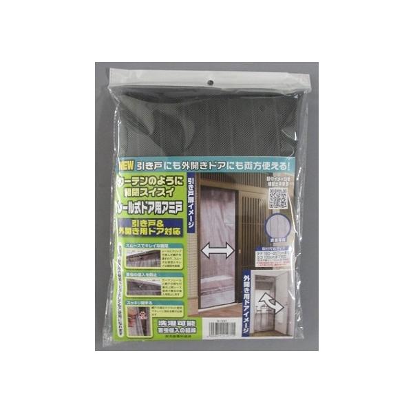 【商品説明】 引き戸にも外開きドアにも両方使える!  低価格帯の簡易アミ戸については、外開きドアには対応しているが、引き戸に対応している商品が今まではありませんでした。 本商品は、レールを使用してアミ戸を取り付ける事により『従来の外開きドア...