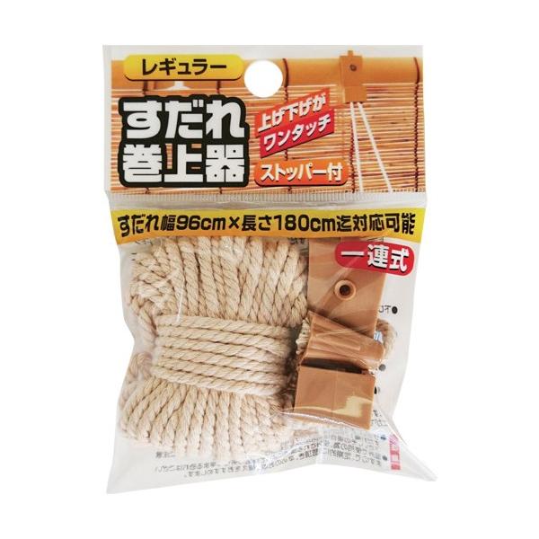 【サイズ】 オーニング 【入数】 1本