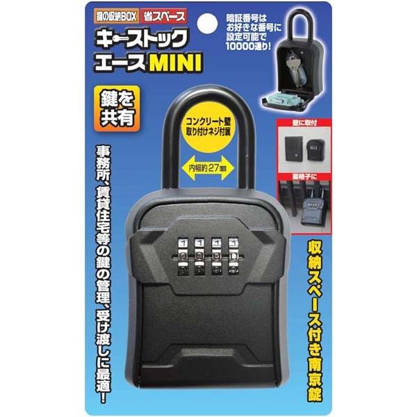 【入数】 1P BAA02