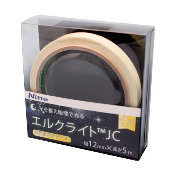 商品画像はイメージ画像です。実際とは異なる場合がございます。 ■特徴 防災用途に開発されたテープです。 蛍光灯や太陽光などの光を蓄えて、暗闇で発光する事で目印となります。 マイナス20℃〜70℃の幅広い温度環境でご使用頂けます。 最上級のJ...