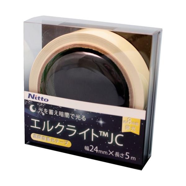 商品画像はイメージ画像です。実際とは異なる場合がございます。 ■特徴 防災用途に開発されたテープです。 蛍光灯や太陽光などの光を蓄えて、暗闇で発光する事で目印となります。 マイナス20℃〜70℃の幅広い温度環境でご使用頂けます。 最上級のJ...