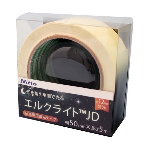 商品画像はイメージ画像です。実際とは異なる場合がございます。 ■特徴 防災用途に開発されたテープです。 蛍光灯や太陽光などの光を蓄えて、暗闇で発光する事で目印となります。 マイナス20℃〜70℃の幅広い温度環境でご使用頂けます。 最上級のJ...