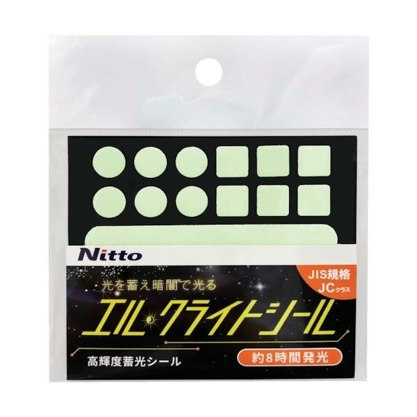 ■特徴 防災用途に開発されたテープです。 蛍光灯や太陽光などの光を蓄えて暗闇で発光するため目印になります。  ■用途 分電盤・ドア・消火器・懐中電灯など重要箇所の目印に。  ■仕様 残光時間6〜8時間（使用環境による）  ■セット内容 丸型...