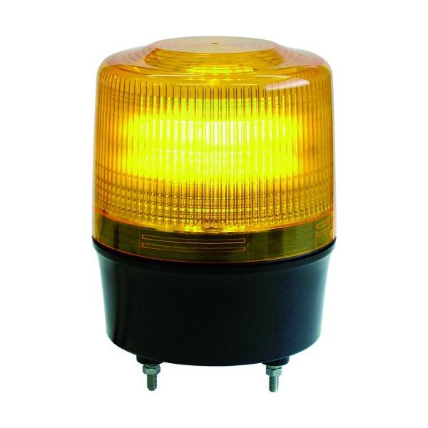 商品画像はイメージ画像です。実際とは異なる場合がございます。 ■特徴 高輝度LEDを効率よく照射する配列になっています。 グローブにフレネルレンズを設けた構造により視認光の面積を高める設計となっています。  ■用途 周辺への注意喚起。  ■...