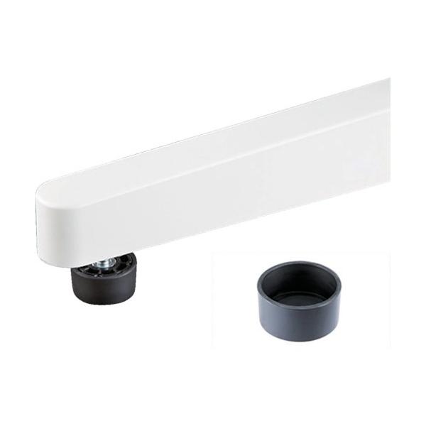 商品画像はイメージ画像です。実際とは異なる場合がございます。 ■特徴 アジャスターに取付けて、デスクの横ズレや移動を防止  ■仕様 アジャスターカバー   【入数】 1点 NEAS