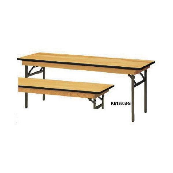 商品画像はイメージ画像です。実際とは異なる場合がございます。 ■仕様 天板：シナ合板塩ビエッジ巻き／脚部：26【□】スチール角パイプ塗装仕上・折りたたみ式／幕板・取手付   【入数】 1点 KB1890SS