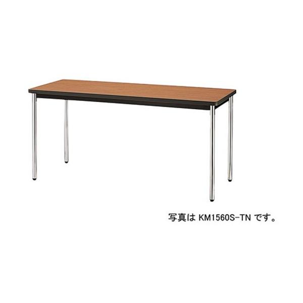 ■仕様 天板:メラミン化粧板張り、脚部:φ31.8mmスチール丸パイプクロームメッキ仕上、天板厚:29mm、アジャスター付、ノックダウン式 ■材質 天板:メラミン化粧板張り、脚部:φ31.8mmスチール丸パイプクロームメッキ仕上、天板厚:2...