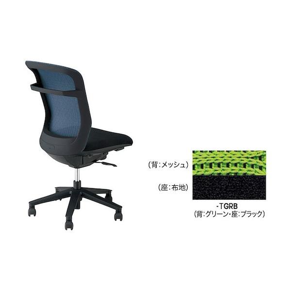 ■特徴 さまざまなシーンで活躍するライト感覚なメッシュチェアーです。 チェアーの移動や出し入れに便利な取手がついており、膝掛けなどを掛けることも可能です。 背と座が連動し、それぞれが違った角度でロッキングする機構付きです。 ロックすると背も...