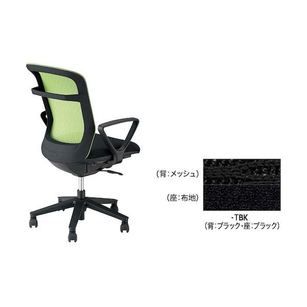 ■特徴 さまざまなシーンで活躍するライト感覚なメッシュチェアーです。 チェアーの移動や出し入れに便利な取手がついており、膝掛けなどを掛けることも可能です。 背と座が連動し、それぞれが違った角度でロッキングする機構付きです。 ロックすると背も...