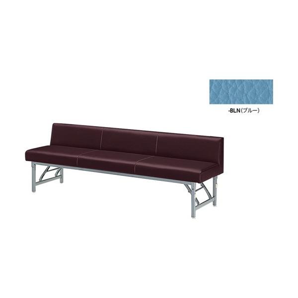 ■仕様 張地:ビニールレザー張り、脚部:26mmスチール角パイプバネ式折りたたみシルバー塗装仕上、脚部折りたたみタイプ    【カラー】 ブルー 【重量】 26KG 【入数】 1台 【原産国】 日本製 RC18053SBLN