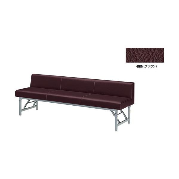 ■仕様 張地:ビニールレザー張り、脚部:26mmスチール角パイプバネ式折りたたみシルバー塗装仕上、脚部折りたたみタイプ    【カラー】 ブラウン 【重量】 26KG 【入数】 1台 【原産国】 日本製 RC18053SBRN