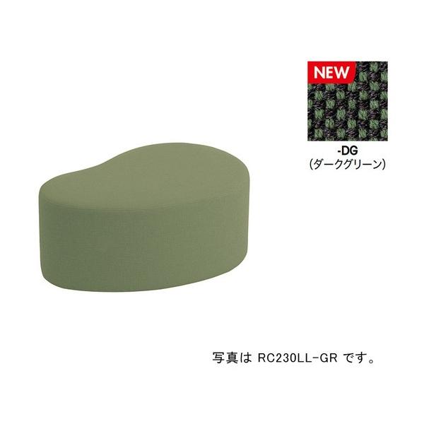 ■仕様 張地:布張り、本体:ウレタンフォーム、アジャスター付    【重量】 8KG 【入数】 1台 【原産国】 日本製 RC230LLFDG