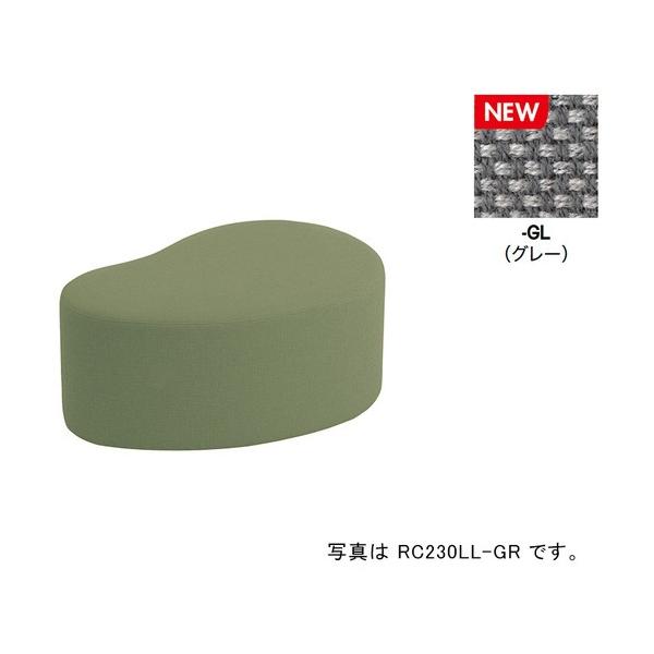■仕様 張地:布張り、本体:ウレタンフォーム、アジャスター付    【重量】 8KG 【入数】 1台 【原産国】 日本製 RC230LLFGL