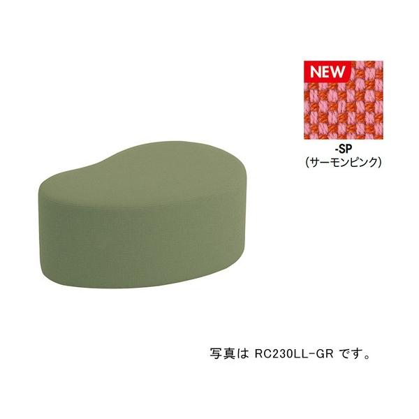 ■仕様 張地:布張り、本体:ウレタンフォーム、アジャスター付    【重量】 8KG 【入数】 1台 【原産国】 日本製 RC230LLFSP