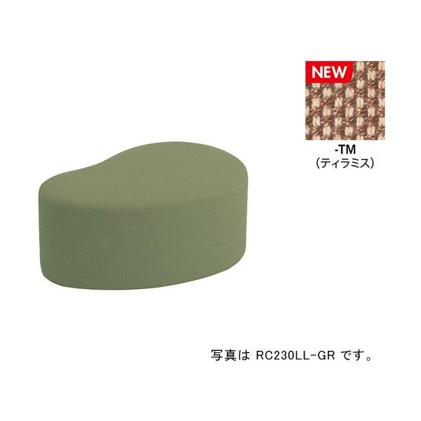 ■仕様 張地:布張り、本体:ウレタンフォーム、アジャスター付    【重量】 8KG 【入数】 1台 【原産国】 日本製 RC230LLFTM