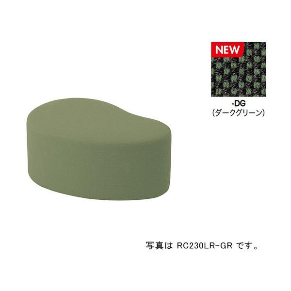 ■仕様 張地:布張り、本体:ウレタンフォーム、アジャスター付    【重量】 8KG 【入数】 1台 【原産国】 日本製 RC230LRFDG