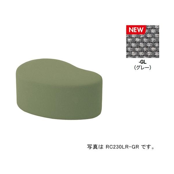 ■仕様 張地:布張り、本体:ウレタンフォーム、アジャスター付    【重量】 8KG 【入数】 1台 【原産国】 日本製 RC230LRFGL
