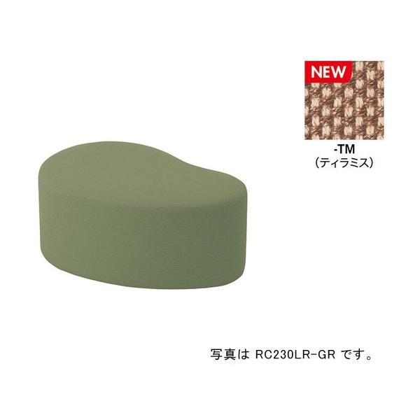 ■仕様 張地:布張り、本体:ウレタンフォーム、アジャスター付    【重量】 8KG 【入数】 1台 【原産国】 日本製 RC230LRFTM