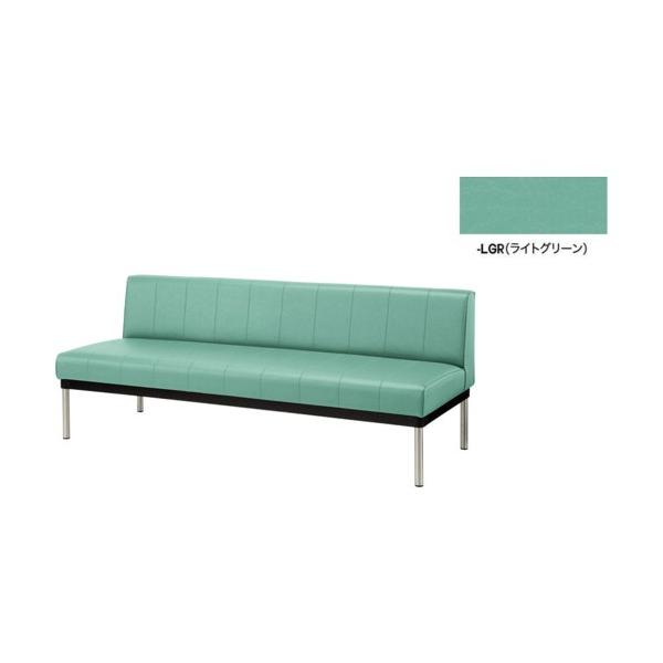 ■仕様 張地:ビニールレザー張り（耐アルコール、耐次亜塩素酸）、脚部:φ28.6mmステンレスクラッドパイプ    【カラー】 ライトグリーン 【重量】 24KG 【入数】 1台 【原産国】 日本製 RC24525SLGR