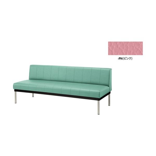 ■仕様 張地:ビニールレザー張り（耐アルコール、耐次亜塩素酸）、脚部:φ28.6mmステンレスクラッドパイプ    【カラー】 ピンク 【重量】 24KG 【入数】 1台 【原産国】 日本製 RC24525SPN