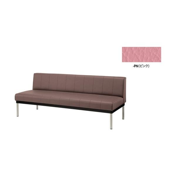 ■仕様 張地:ビニールレザー張り（耐アルコール、耐次亜塩素酸）、脚部:φ28.6mmステンレスクラッドパイプ    【カラー】 ピンク 【重量】 29KG 【入数】 1台 【原産国】 日本製 RC24555SPN